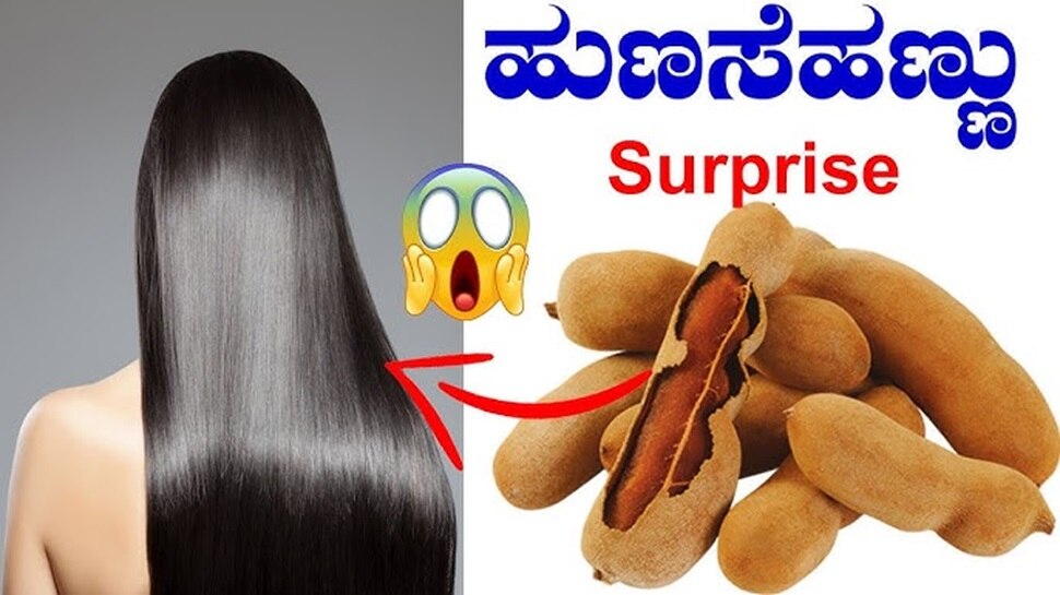 Use tamarind juice like this to grow thick dark hair from the roots ...