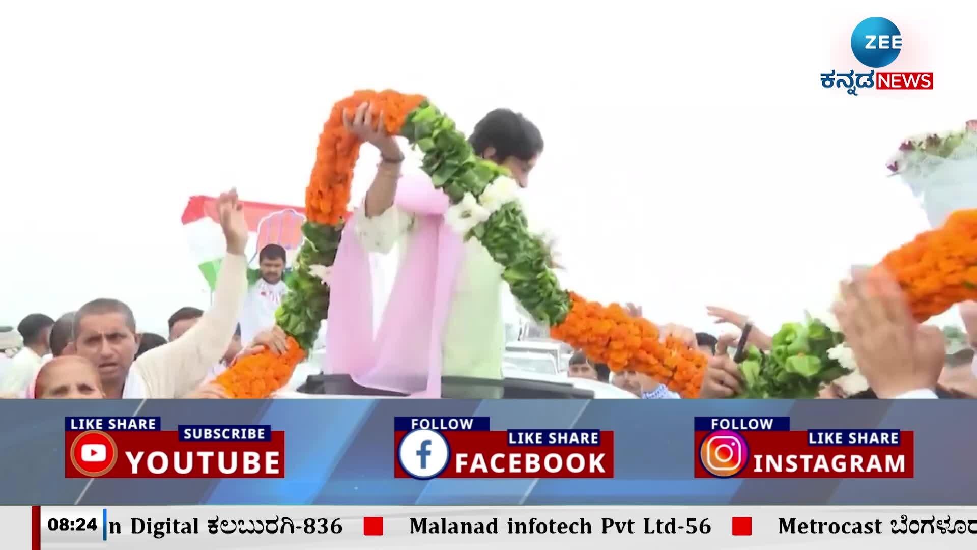 Haryana Assembly Election Congress Candidate Vinesh Pogat | ಜನರ ...