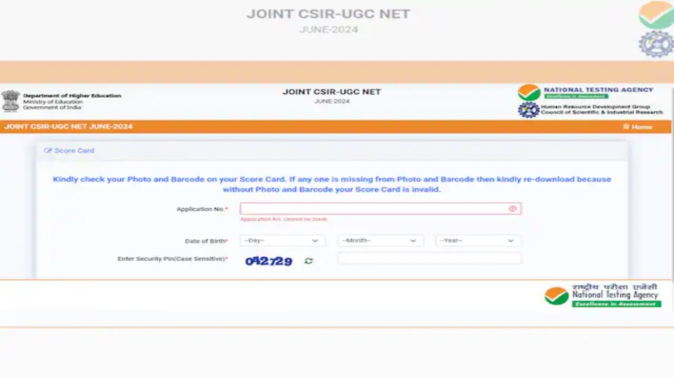 joint CSIR UGC NET Result 2024 Released |Joint CSIR UGC NET Result ...