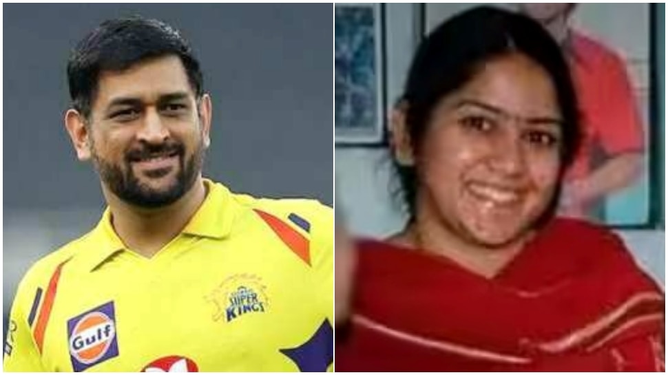 MS Dhoni sister jayanti gupta supported dhoni in beginges days | ಪತ್ನಿ, ತಂದೆ-ತಾಯಿ ಅಲ್ಲ, ಧೋನಿ ...