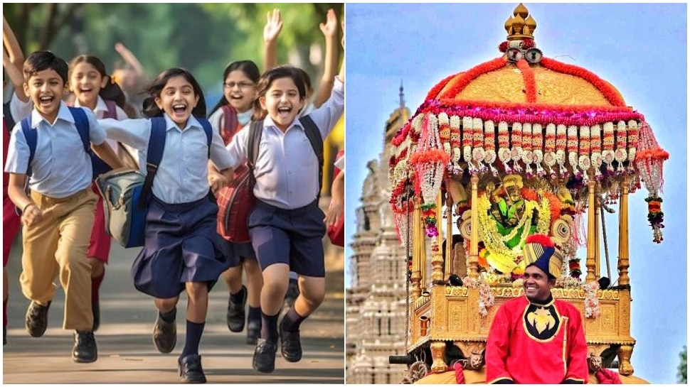 Dasara holidays 2024 karnataka school and college holidays date | ಶಾಲಾ ...