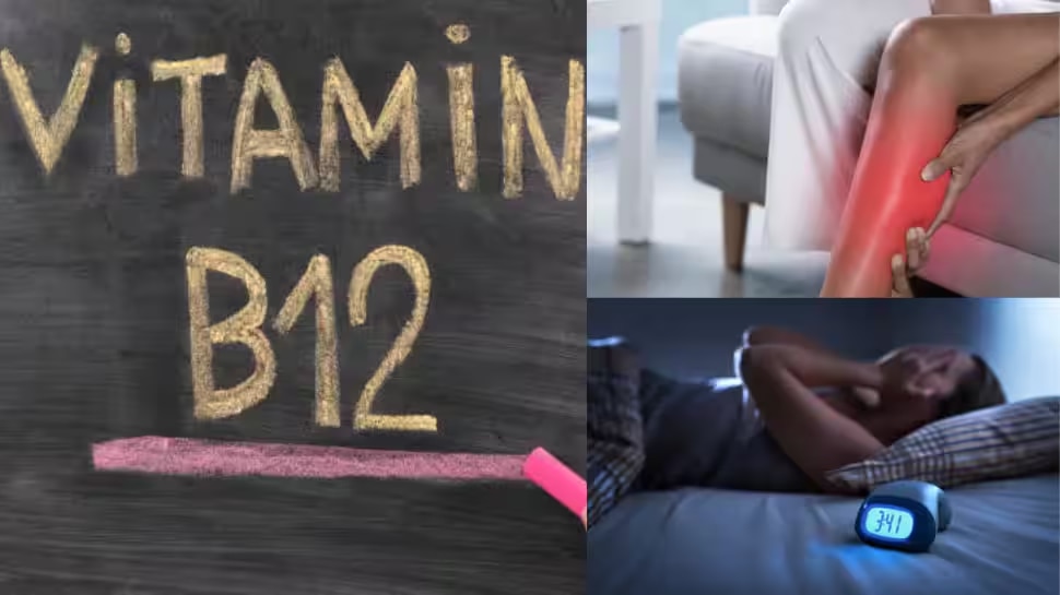 Due to the deficiency of Vitamin B12; Such diseases start developing in youth itself |ವಿಟಮಿನ್ ...