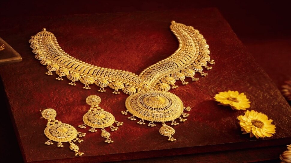 Gold Price today sees huge decrease in international market | Gold Price Today: ಚಿನ್ನದ ಬೆಲೆಯಲ್ಲಿ ...