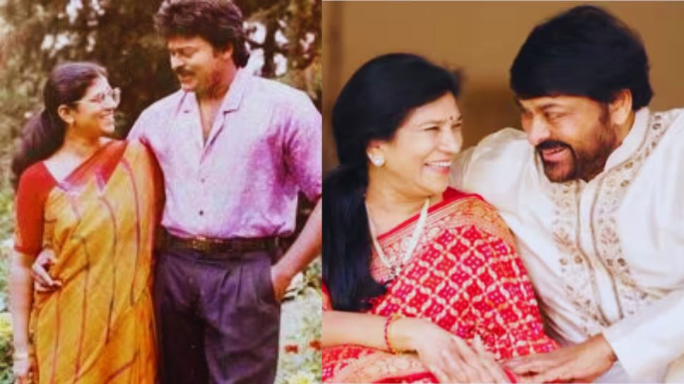 Megastar Chiranjeevi Wedding Invitation Goes Viral | ಚಿರಂಜೀವಿ ಮ್ಯಾರೇಜ್ ...