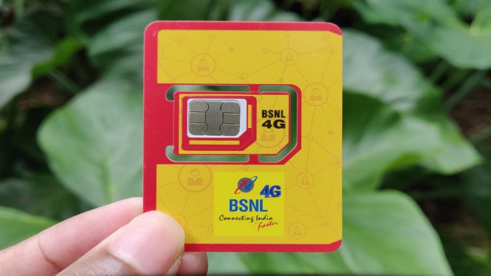 BSNL 4G SIM Online Delivery |ಆರ್ಡರ್ ಮಾಡಿದ ಹತ್ತೇ ನಿಮಿಷದಲ್ಲಿ ಮನೆ ಬಾಗಿಲಿಗೆ ...