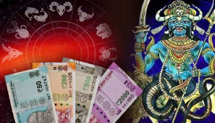 rahu star transit effect | ಇಲ್ಲಿಯವರೆಗೆ ಕಷ್ಟವನ್ನೇ ಕೊಟ್ಟ ರಾಹು ಇನ್ನು ಮುಂದೆ ...