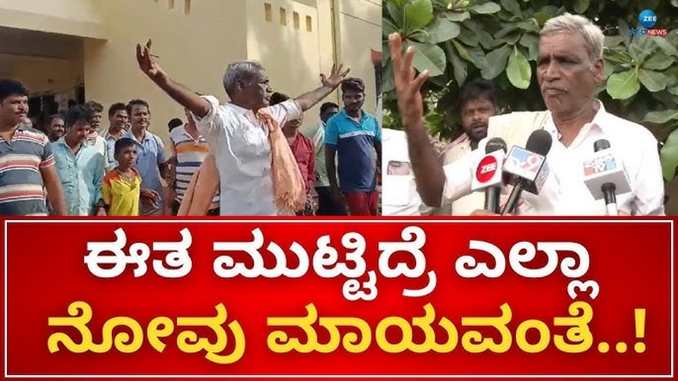 Chhaddi Baba his hand touch can cure all diseases! He is in this town ...