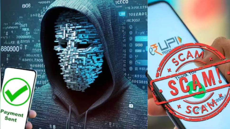 Be very careful about UPI Refund Scam | UPI Refund ಅಂತ ಮೋಸ ಹೋಗದಿರಿ, ಈ ...