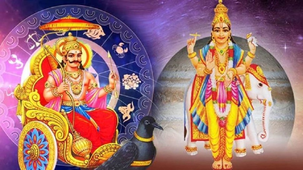 Rare Conjunction Of Saturn And Jupiter After 500 Years These Zodiac ...