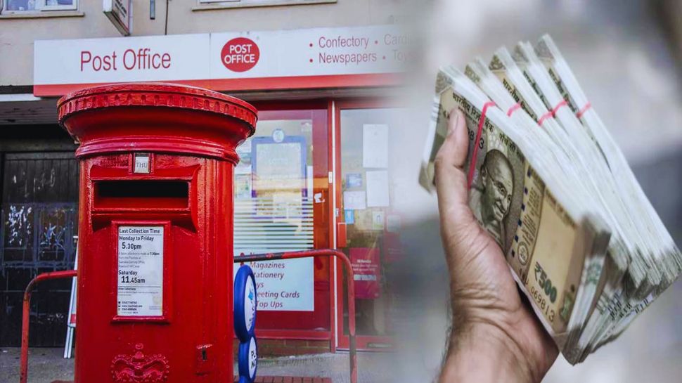 Get upto ₹ 10000 income in this Post Office Monthly Income Scheme ...