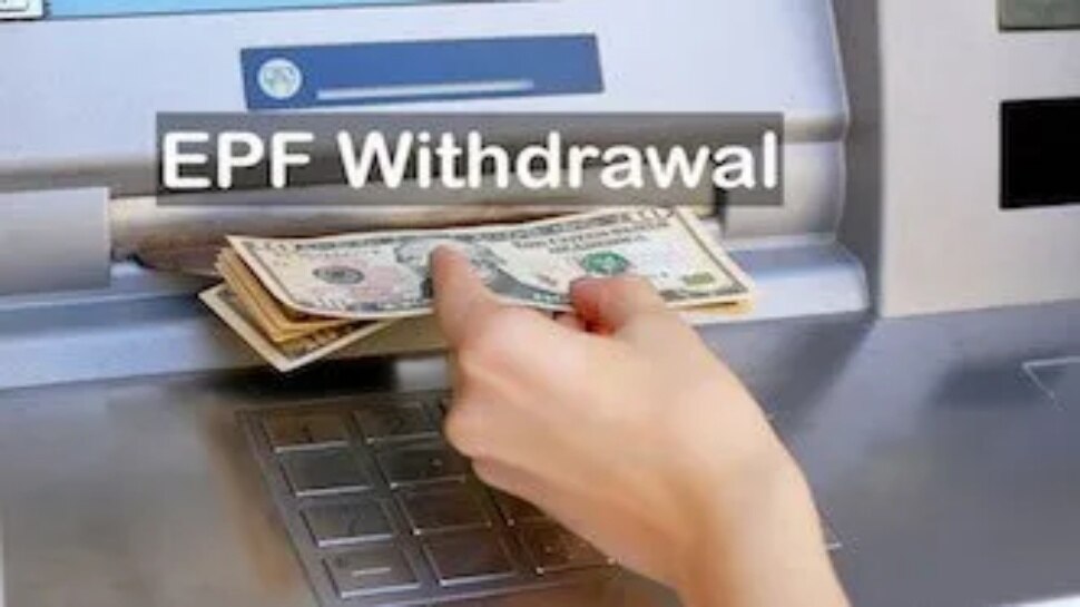 PF money can be withdrawn through ATM G | ಎಟಿಎಂ ಮೂಲಕವೇ ಪಿಎಫ್ ಹಣ ಹಿಂಪಡೆಯುವ ಅವಕಾಶ !ಪಿಂಚಣಿಯಲ್ಲಿಯೂ ...