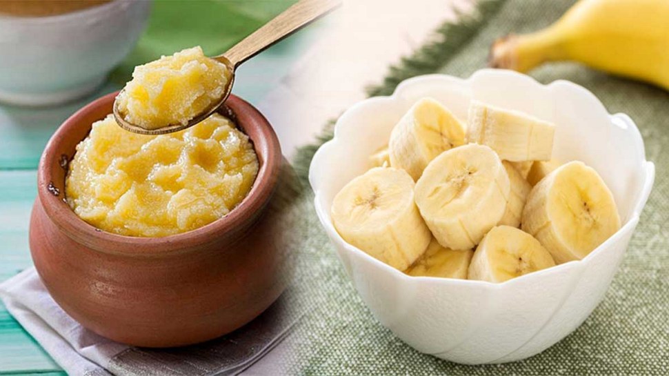 Banana with ghee helps to get rid of stomach problems | ಬಾಳೆಹಣ್ಣಿಗೆ ...