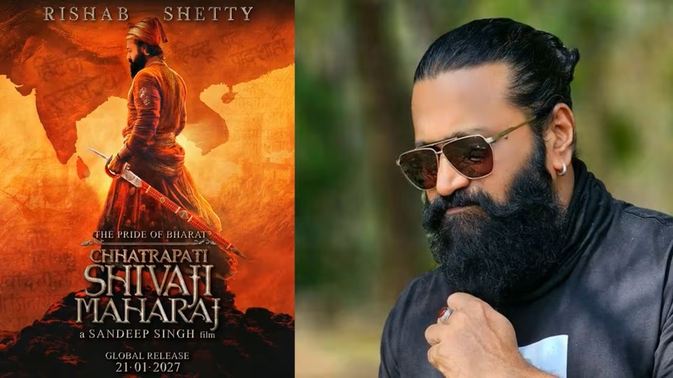 Rishab Shetty as Chhatrapati Shivaji Maharaj: Divine Stars new movie release date also fixed ...