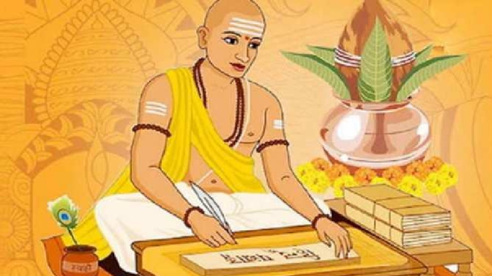 The original copy of 'Arthashastra' written by Chanakya is located in ...