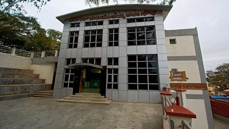 Kengal Hanumanthaiah Kalasoudha, which was the site of theatre activity ...