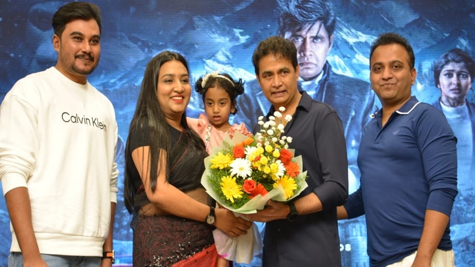 The much-awaited film Choo Mantar will be released grandly on January ...