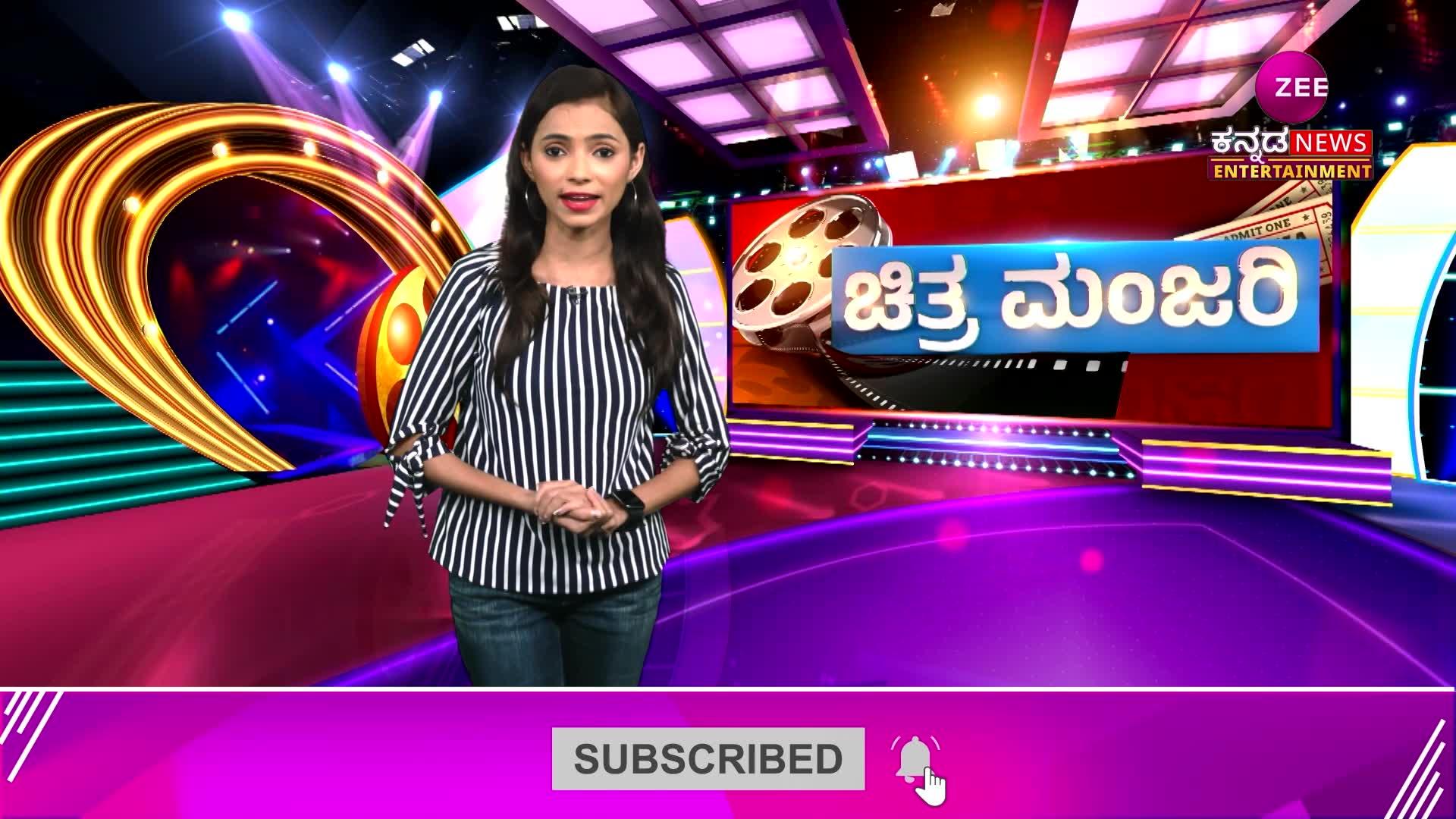 What did actress Soumya Rao say about her casting couch experience ...