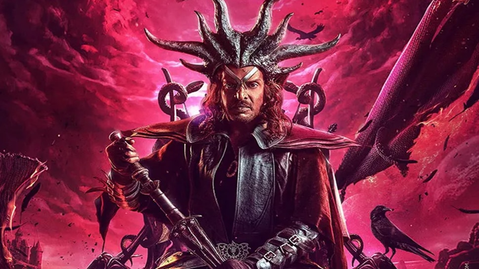 The world's greatest music director is impressed by Upendra's UI The ...