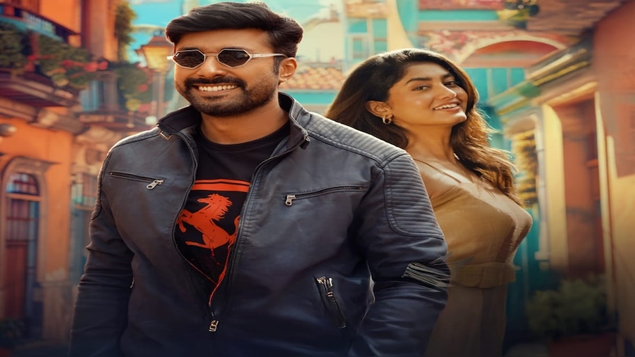 Rudra garuda Purana Movie New Song Release | "ರುದ್ರ ಗರುಡ ಪುರಾಣ" ಚಿತ್ರದ ...
