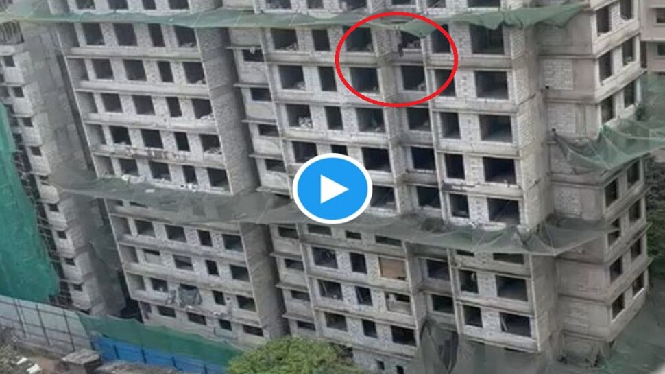 Viral Video: Worker Attempts Suicide in Vikhroli Saved by Safety Nets ...