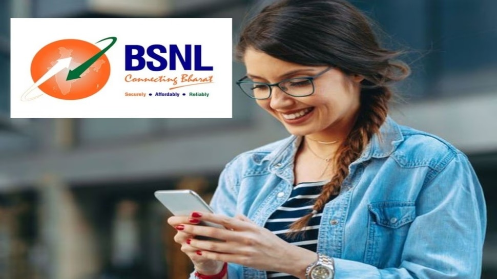 BSNL is offering Paisa Vasool recharge plan|4 ರೂಪಾಯಿಗೂ ಕಡಿಮೆ ಬೆಲೆಗೆ 1 GB ಡೇಟಾ, ಅನ್ಲಿಮಿಟೆಡ್ ...