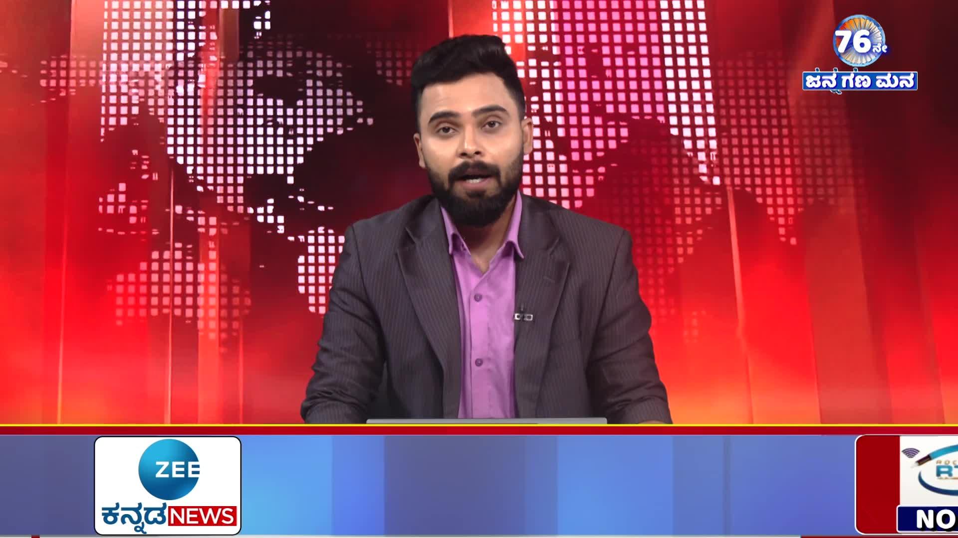 Family flees home after being harassed by microfinance staff!! | ಮೈಕ್ರೋ ...