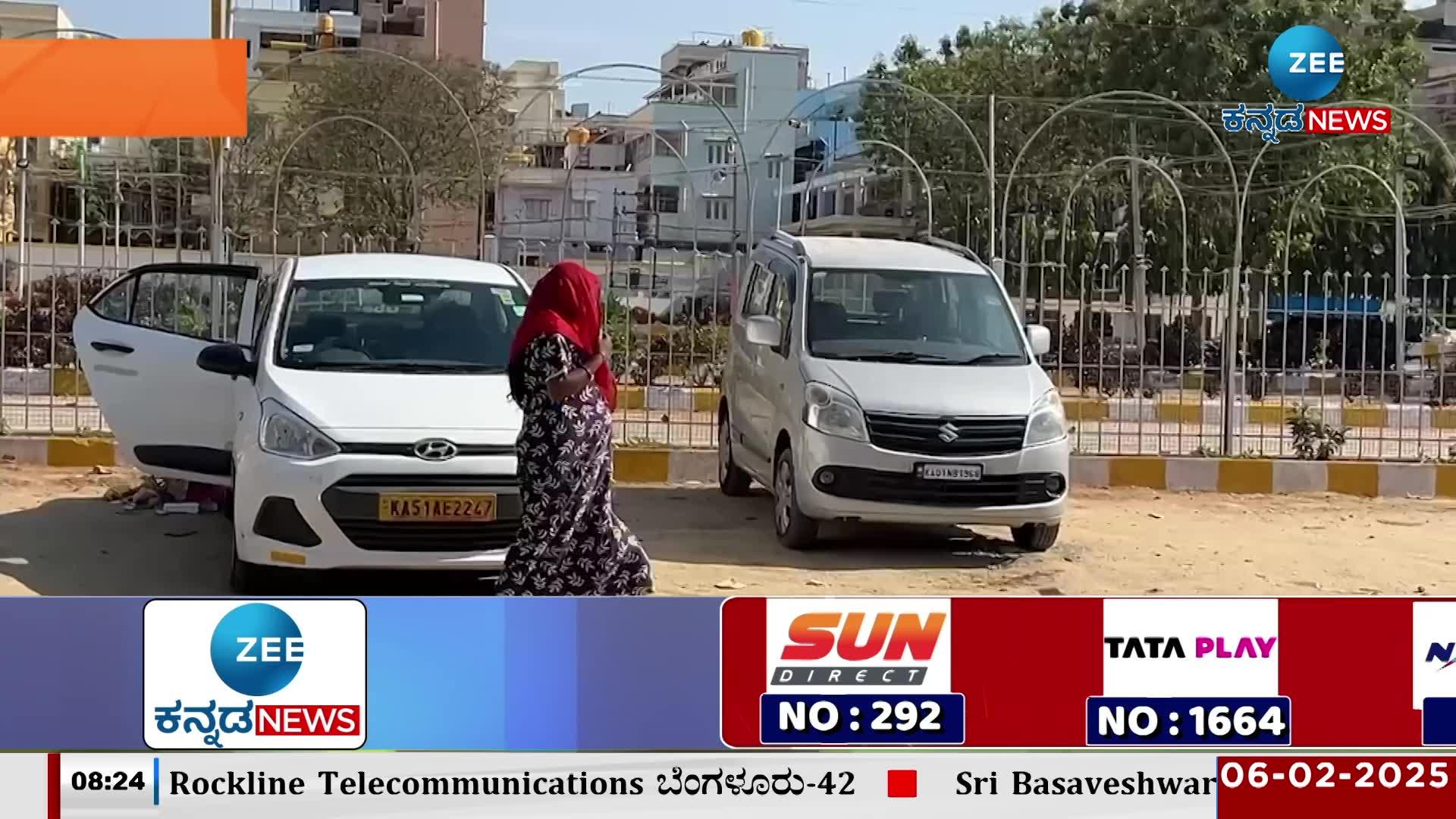 ರೀಲ್ಸ್‌ ರೇಷ್ಮಾ ಆಂಟಿಗೆ ಆಕ್ಸಿಡೆಂಟ್ | Karnataka News in Kannada