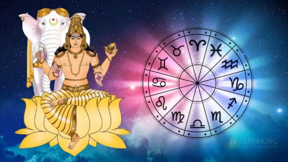 guru margi in vrishabha rashi effects : The golden time start for these ...