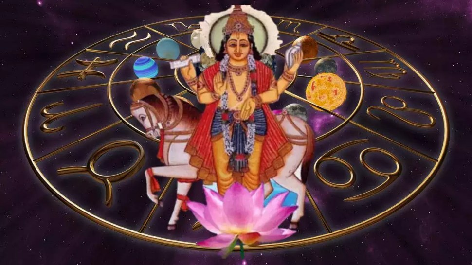 Guru Rashi Parivarthan Effects Golden time start to these zodiac signs ...