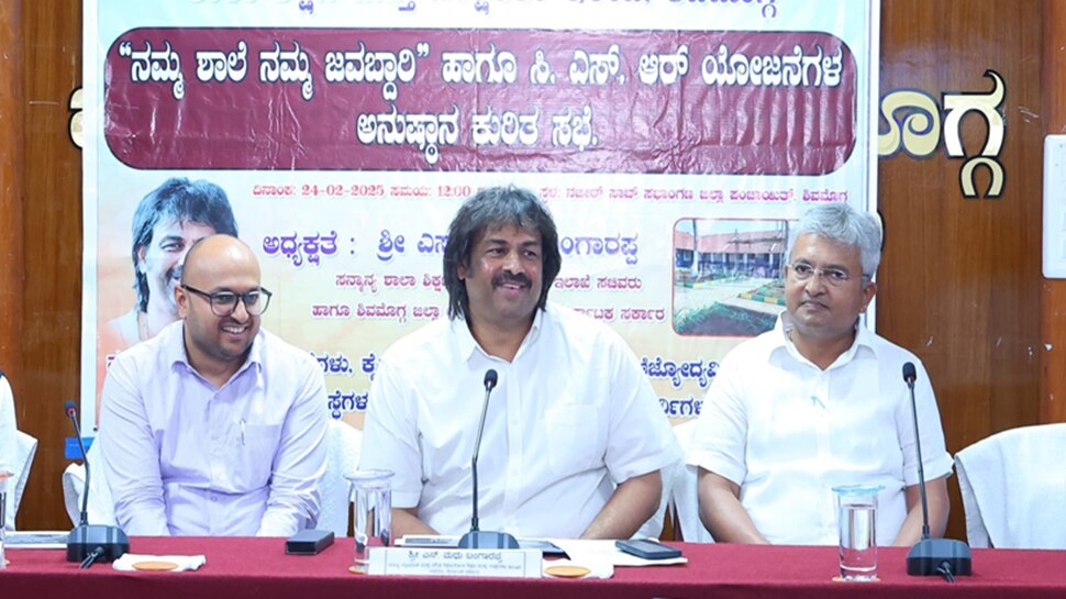 Let's cooperate for the all-round development of rural government ...