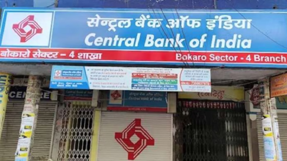 If you deposit ₹2,00,000 in a 91-day FD with the Central Bank, how much ...