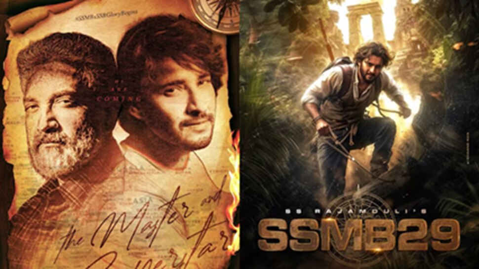 'SSMB 29' movie has aroused curiosity among fans |ಅಭಿಮಾನಿಗಳಲ್ಲಿ ಕುತೂಹಲ ಹುಟ್ಟಿಸಿದ 'SSMB 29 ...