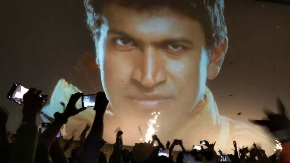 23 ವರ್ಷಗಳಾದ್ರೂ ʼಅಪ್ಪುʼ ಸಿನಿಮಾ ಹೌಸ್ ಪುಲ್..! ತೆರೆ ಮೇಲೆ ನಗುಮೊಗದ ದೊರೆ ಕಂಡು ...