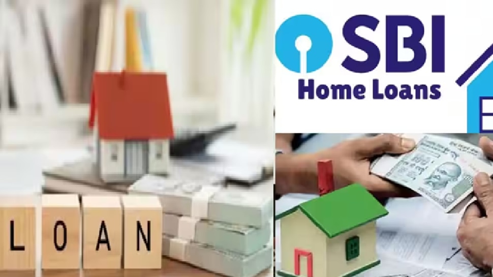What should be your salary to get a ₹30 lakh home loan from SBI? Also know about the monthly EMI ...