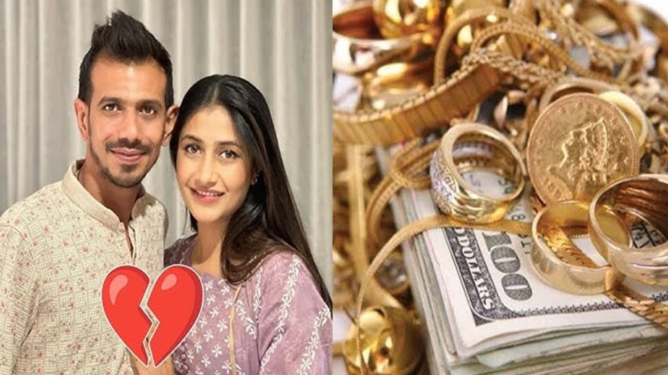 Bombay High Court verdict on Yuzvendra Chahal and Dhanashree Vermas divorce and alimony| ಬಾಂಬೆ ...