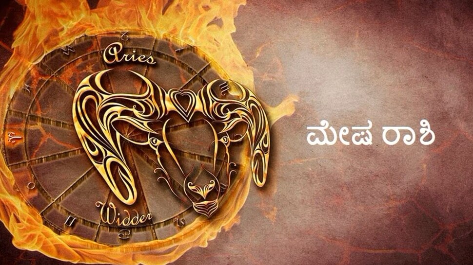 Indra Yoga on Ugadi after 60 years: The new year will bring a bundle of ...