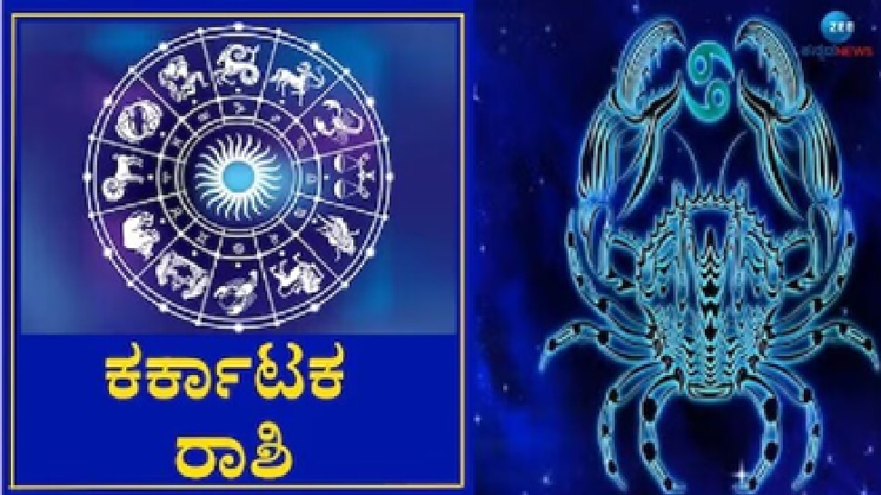 Indra Yoga brings good fortune to these three zodiac signs; worship of ...