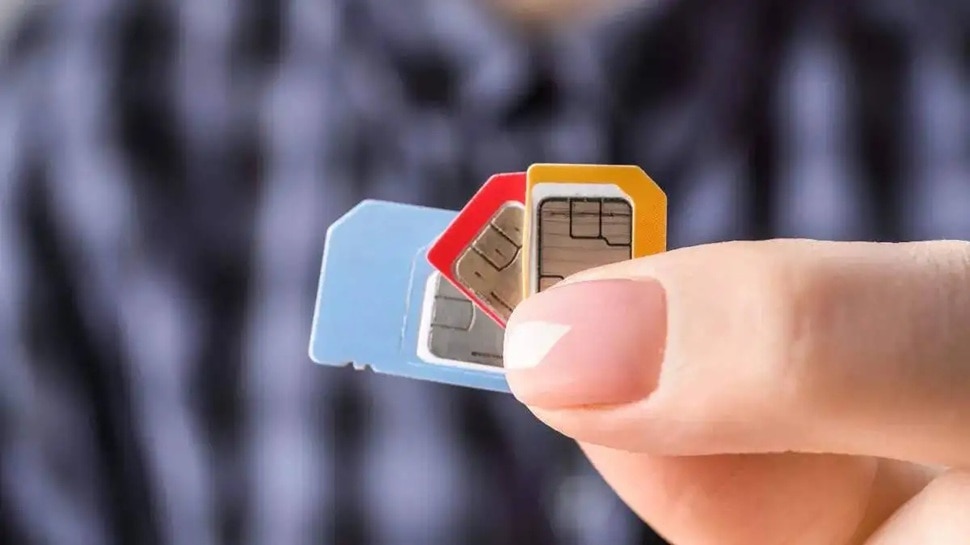 SIM card rules to change from April 1: Know what is in the new rules ...
