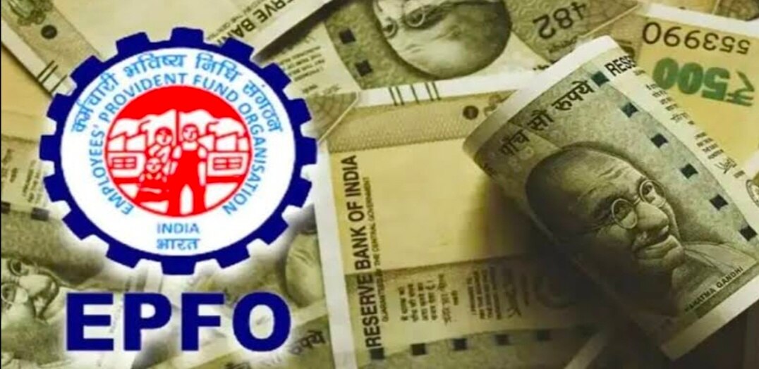 PF auto claim Limit EPFO important information | ನಿಮ್ಮ ಬಳಿ PF ಖಾತೆ ...