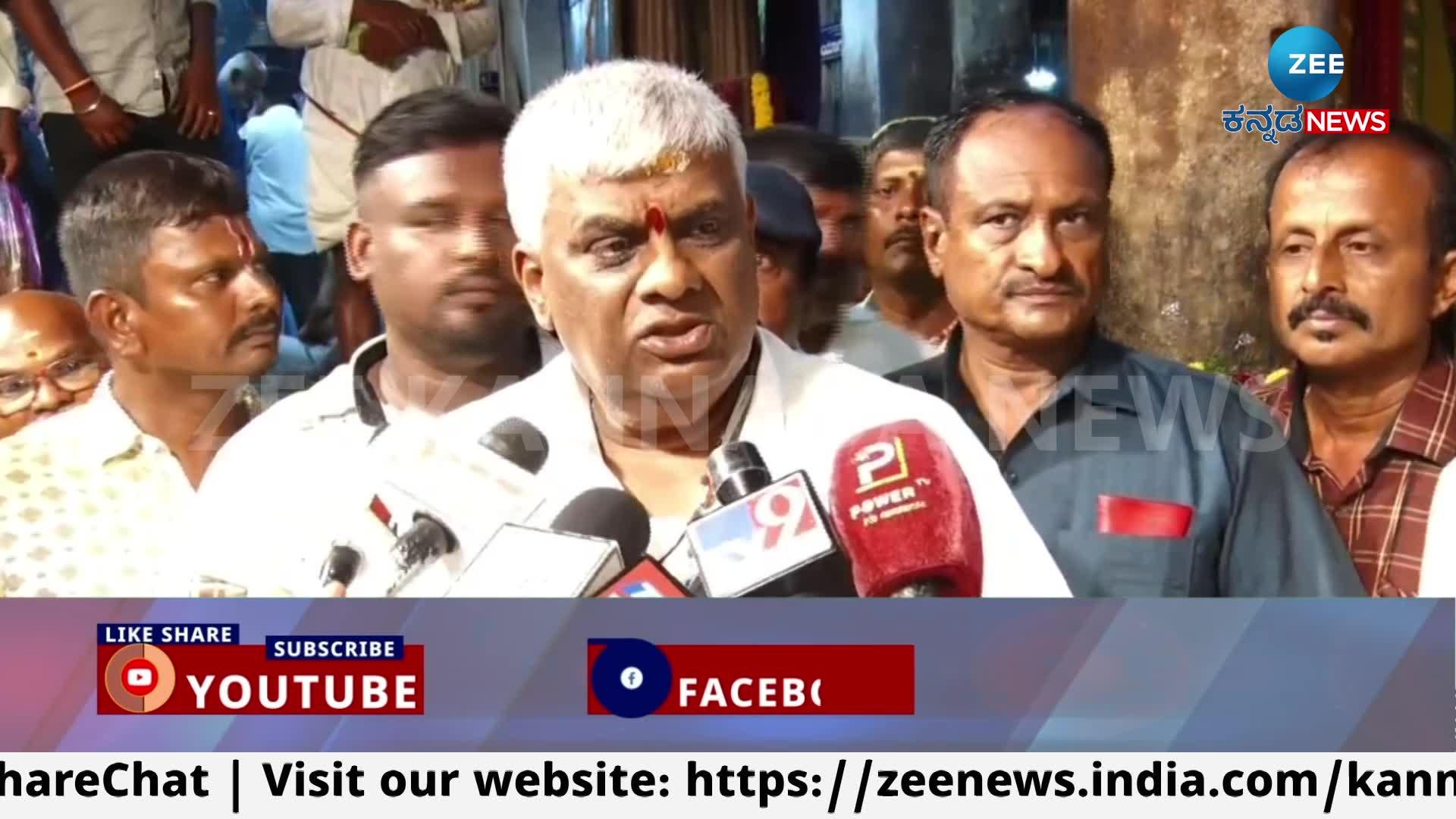 ಕಣ್ಣಲ್ಲಿ ನೀರಾಕಿಸಿದವ್ರಿಗೆ ಆ ದೇವ್ರೇ ಶಿಕ್ಷೆ ಕೊಡ್ತಾನೆ | Karnataka News in ...