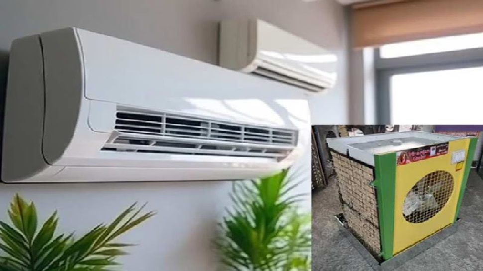 Never make this mistake while switching off the AC; you will incur big losses!! |AC ಆಫ್ ಮಾಡುವಾಗ ...