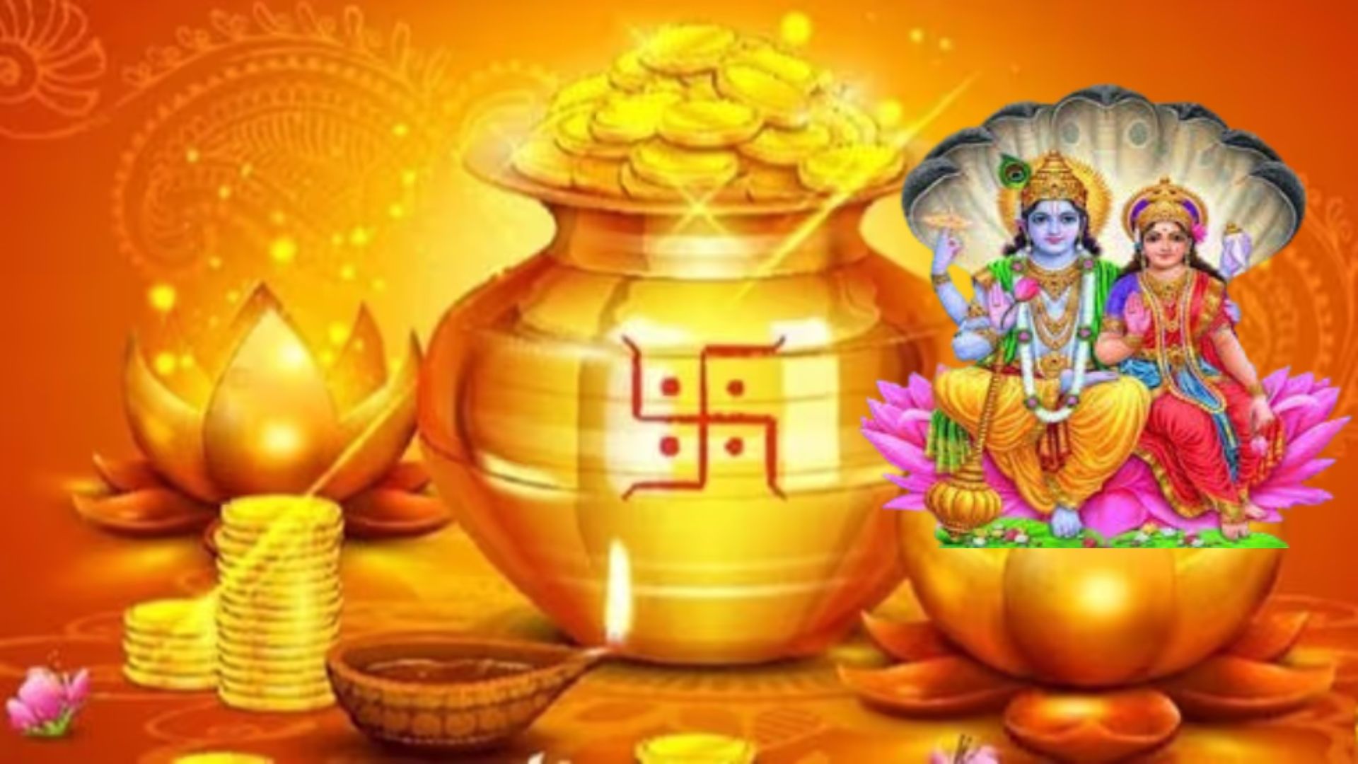 Trivali Rajyog during Akshaya Tritiya Effects on Zodiac Signs | ಅಕ್ಷಯ ...