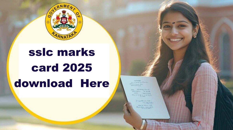 how to get karnataka sslc marks card karnataka sslc result 2025 direct ...