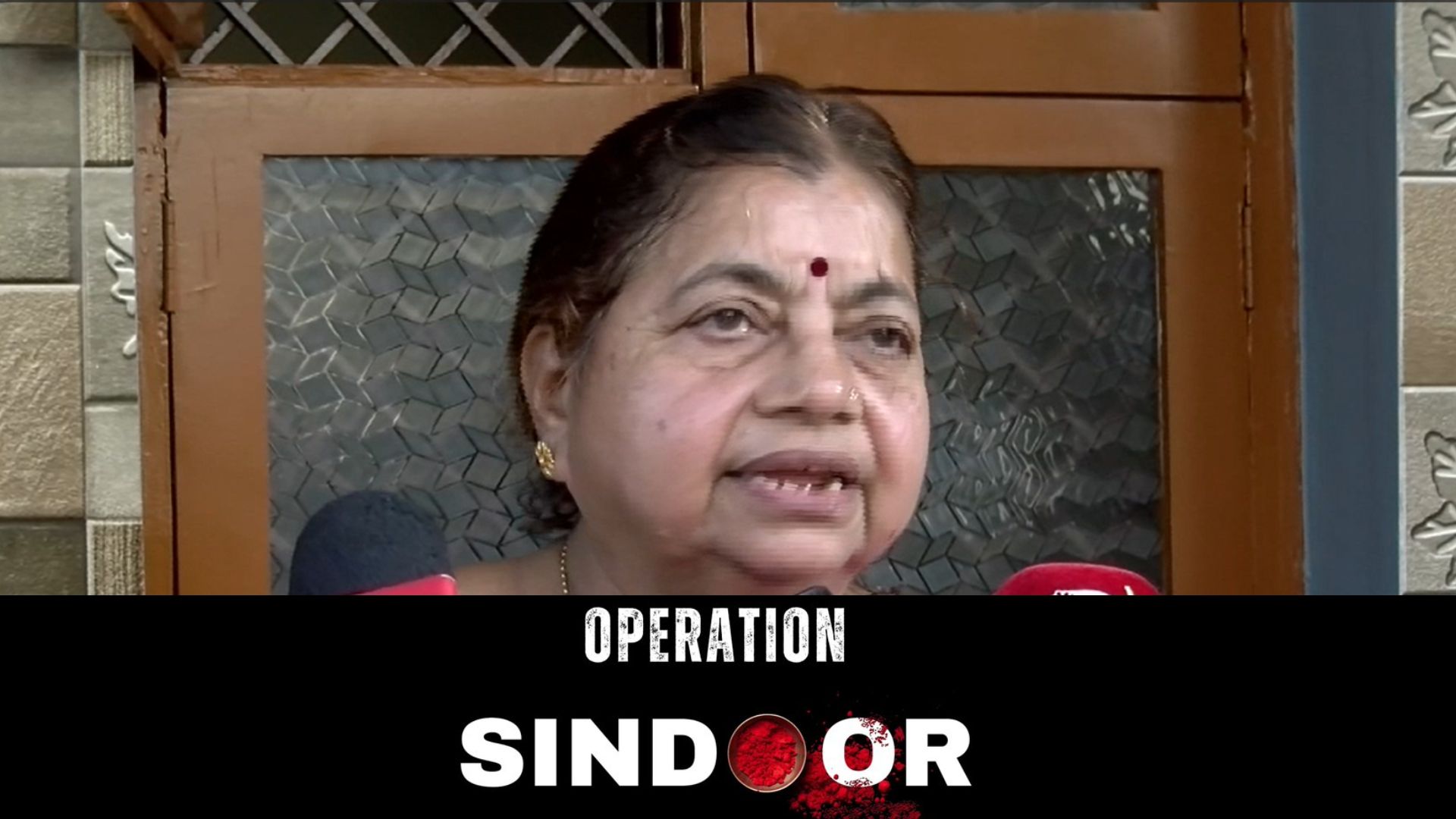 Pahalgam attack deceased Manjunath Rao Mother on Operation Sindoor ...