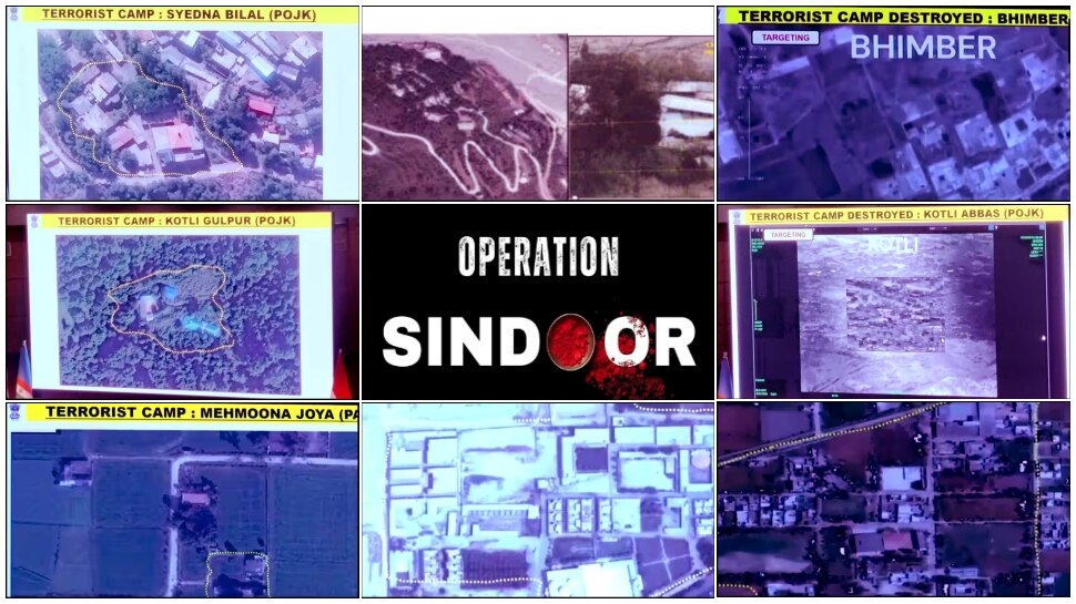 Photo of terror camps which destroyed in Operation Sindhoor air strike | ಇವೇ ನೋಡಿ "ಆಪರೇಷನ್ ...