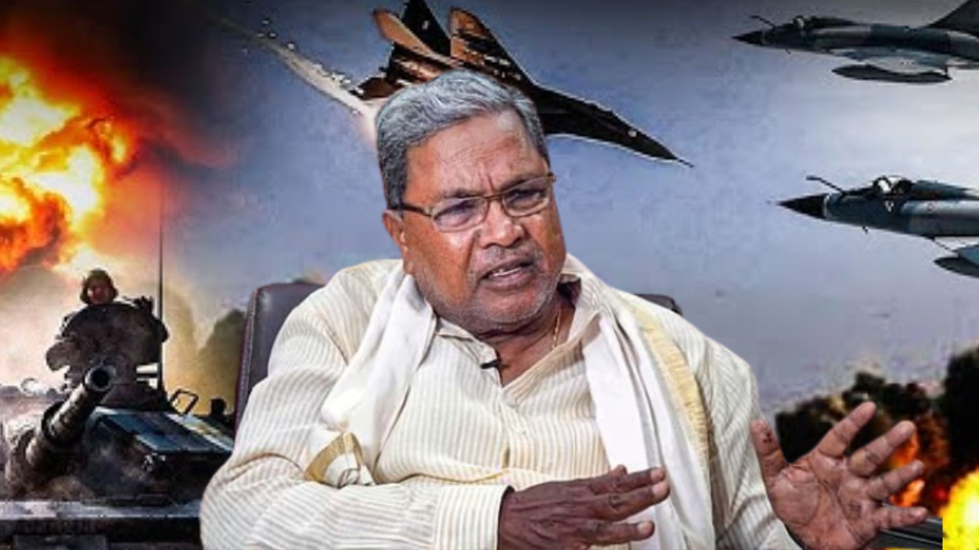 CM Siddaramaiah big step amid India Pakistan war | ರಾಜ್ಯದ ಕಾನೂನು ಸುವ್ಯವಸ್ಥೆಗಿಂತ ಯಾವುದೂ ದೊಡ್ಡದಲ್ಲ ...