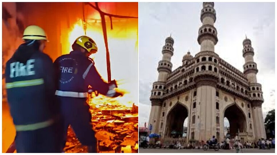 Massive fire at Charminar Many injured 17 killed | ಚಾರ್ಮಿನಾರ್‌ನಲ್ಲಿ ...