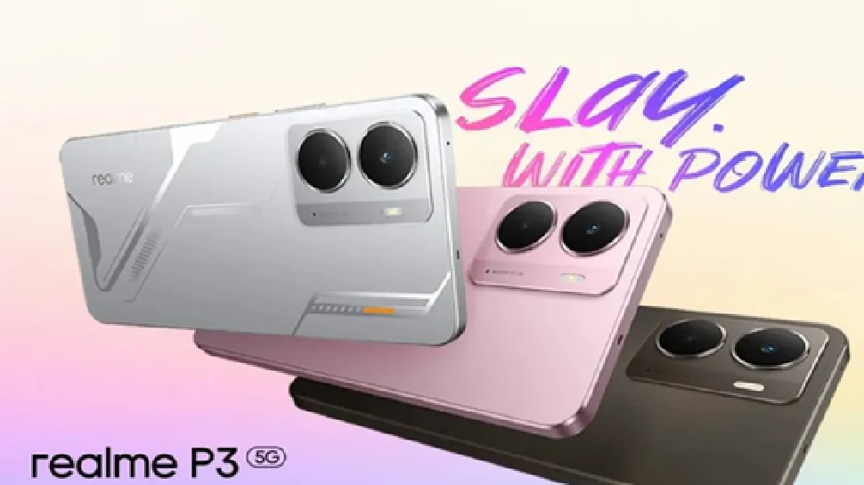 These 4 latest phones of Realme have become cheaper; getting a huge ...