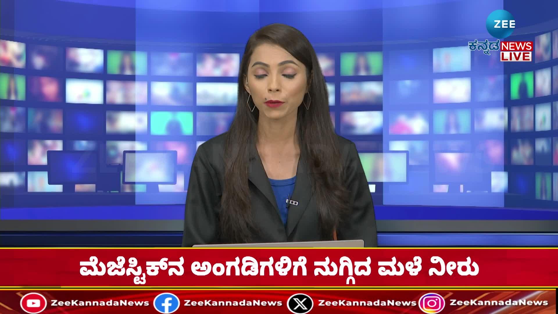 ಬೆಂಗಳೂರಿನಲ್ಲಿ ಬಿಟ್ಟು ಬಿಡದೆ ಸುರಿಯುತ್ತಿರುವ ಪೂರ್ವ ಮುಂಗಾರು ಮಳೆ | Karnataka ...
