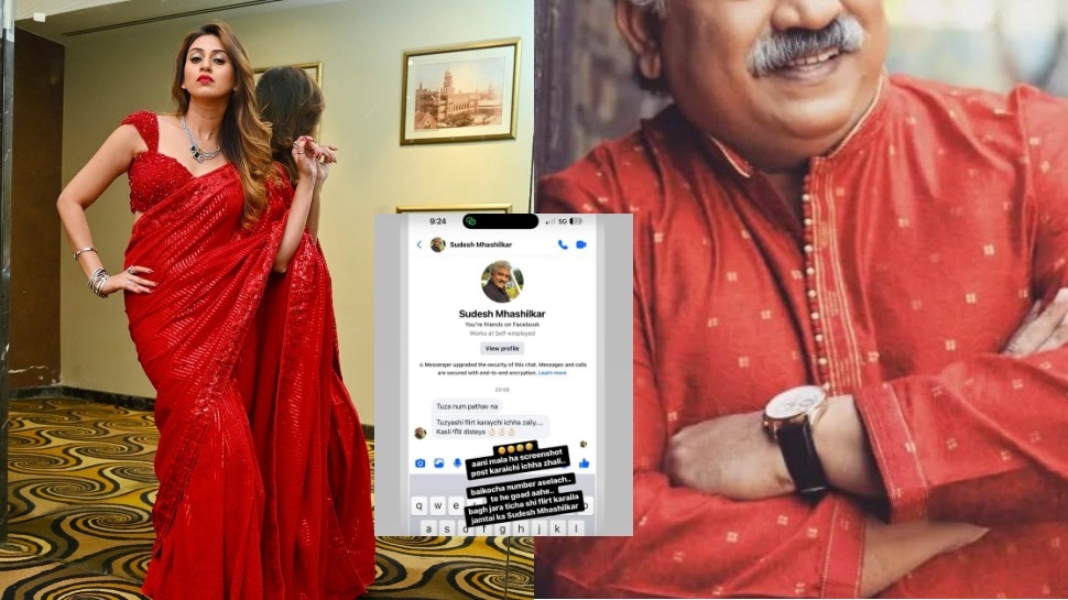 Actress Prachi Pisat Accuses famous Actor Sudesh Mhashilkar Of Sending ...